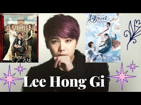 Lee Hong Gi - K-dramas populares en los que ha trabajado
