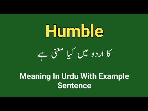 Humble meaning in urdu/hindi || Meaning of humble in urdu || Humble ka matlab kia hota ha