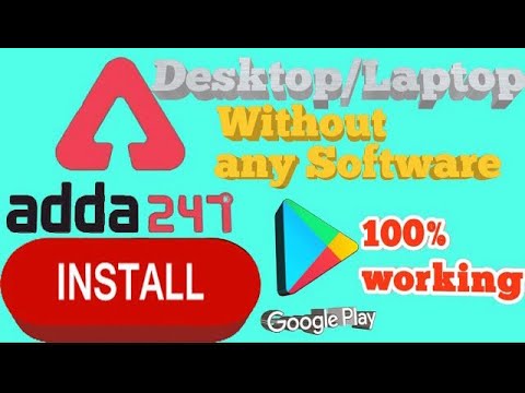How To Download and Use Adda247 App | Best App for Teaching Exam Preparation @Techni_cal_Gyan
