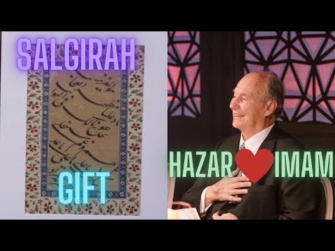 Salgirah Gift Meaning Nad-e Ali Prayer for "spiritual strength and healing" - Hazar Imam