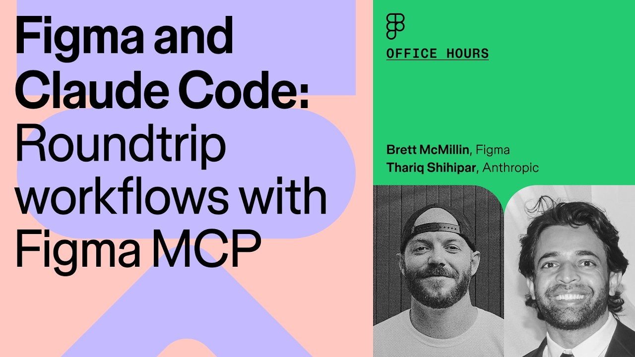 Figma x Claude Code Live: Roundtrip workflows with Figma MCP