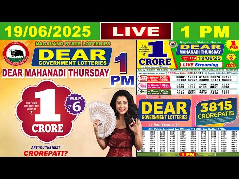 [LIVE] Lottery 1:00 PM Dear Nagaland state lottery live draw result 19.06.2025 | Lottery live