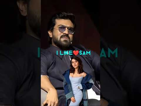 Ram Charanโค๏ธ Favourit Actress & Actor | Ram Charan About Samantha๐ฉท๐ & Surya | Ram Charan Interview