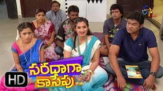 Welcome to ETV Plus | Watch ETV Plus | ETV Plus Online