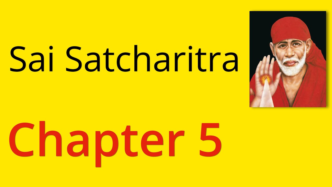 Shirdi Sai Satcharitra Chapter 5 - English Audiobook