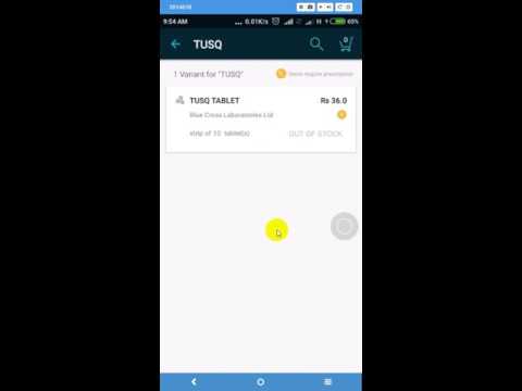 1mg app