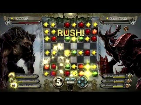 Steam Community :: Video :: Gyromancer 13hit