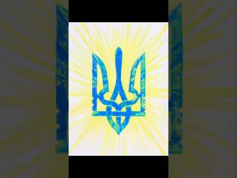 Tryzub Prints