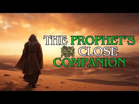 The Untold Story of Abu Bakr As-Siddiq: Islam’s First Caliph