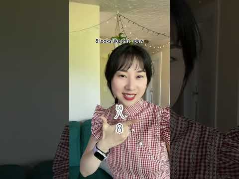 Count 1-10 with one hand! Tutorial is here ✨ #funny #chinese #learnchinese #chineselanguage
