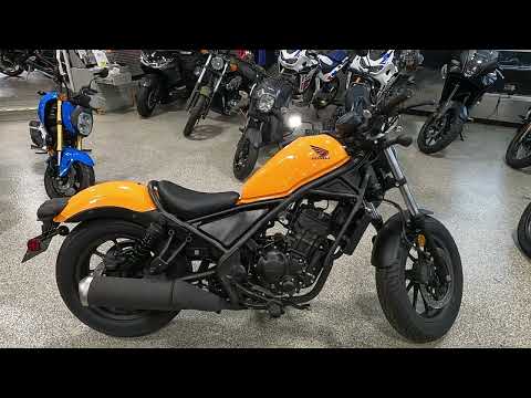 New 2024 Honda Rebel 300 ABS Motorcycle For Sale In Lakeville, MN