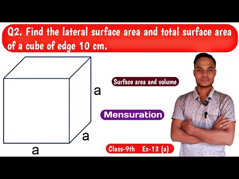 How to find lateral surface area | Total surface area in hindi | Surface area and volume in short