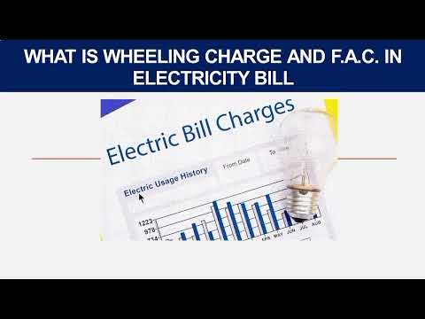 What is Wheeling Charge and F.A.C in Electricity Bill #electricalvideos #mseb #mahadiscom