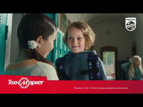 Вземи ел. четки за зъби и зъбни душове от #Philips Sonicare на ТОП цени от Техномаркет!