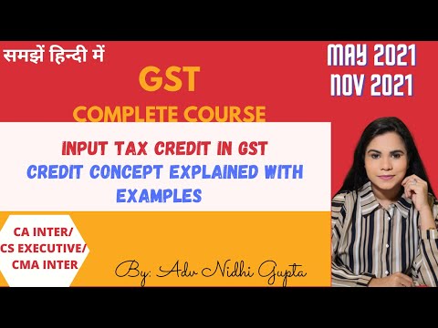 #Lecture 3 | What is Credit Concept under GST | What is ITC in GST | What is cascading effect | VAT