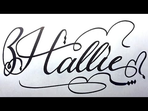 Hallie Name Signature Calligraphy Status | How to Cursive write with cut Marker #hallie @Hallie
