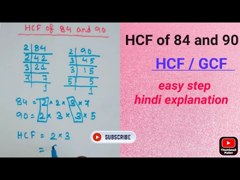 HCF of 84 nd 90 || GCF of 84 and 90 || HCF || GCF || Educational classes || mathematics ||