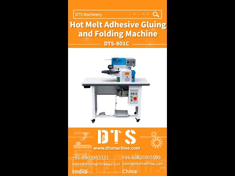 【Shoes Machine】Hot Melt Adhesive Gluing and Folding Machine DTS-801C (2022)