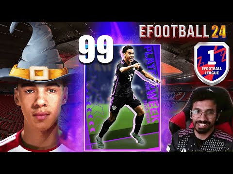 Steam Community :: Video :: We used 99 rated Musiala UCL POTW in ...