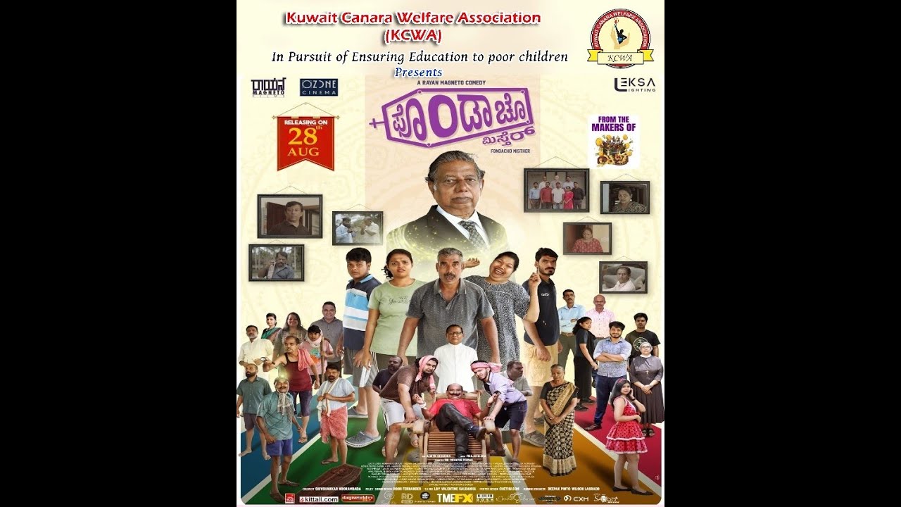 Konkani Movie ‘Fondacho Misther’ Makes History in Kuwait with Four ...