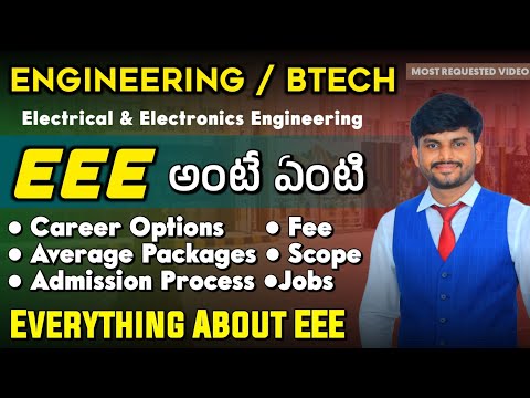 Btech EEE Course Details In Telugu | Electrical & Electronics Engineering | Yours Media