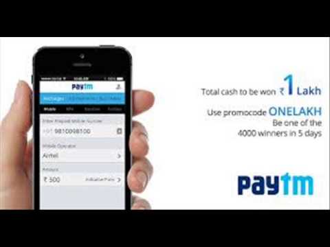 Paytm cashback offers for new users || promo codes