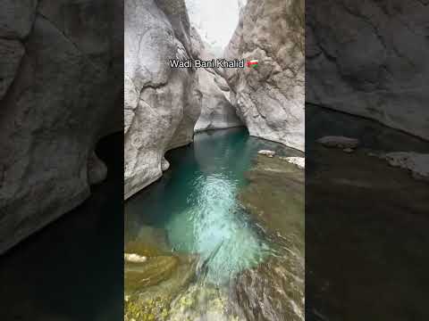 Most Beautiful Places in Oman π΄π² | #shorts #travel #explore #nature #viral #adventures