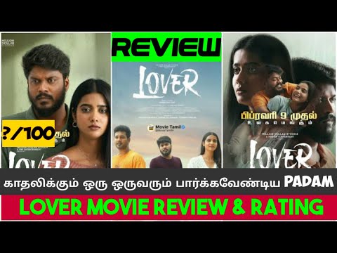 Lover (2024) Movie Review in Tamil | Lover Review | Lover Tamil Trailer | Bliss Cinemas