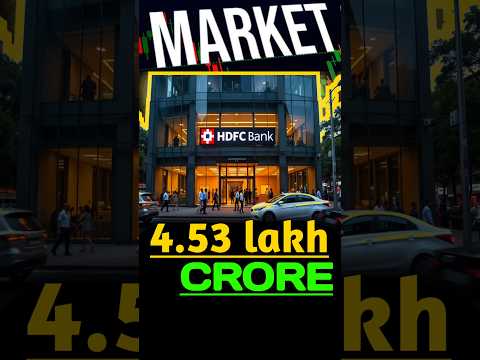 4.53 lakh CRORE Equity || HDFCbank || #bank #hdfcbank #business #ShubhamAquires