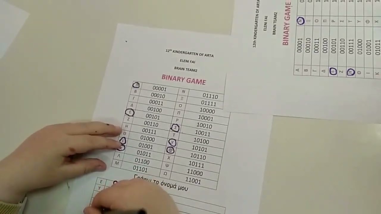 BINARY GAME video3