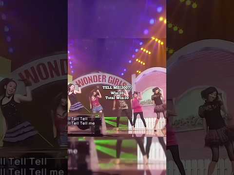 WONDER GIRLS All Music Show Win#wondergirls#kpop#short#shortvideo#kpopgroup#viral#jyp#2ndgenkpop