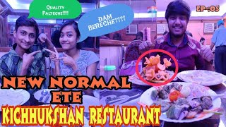 3 Best Chinese Restaurants in Howrah, WB - ThreeBestRated