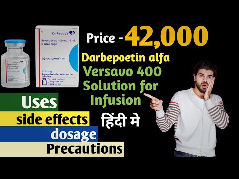 Bevacizumab Injections - Avastin Injection Latest Price, Manufacturers ...