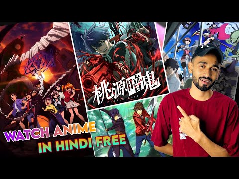 best app to watch anime in hindi | how to watch anime in hindi 2025 | best websites to watch anime