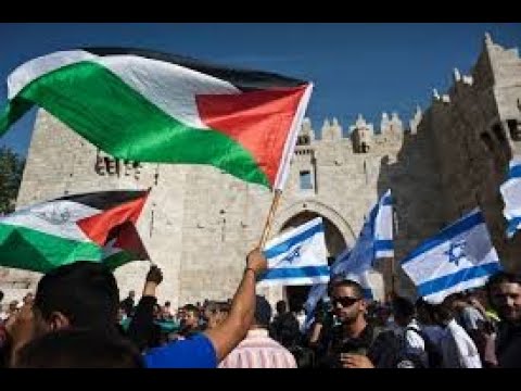 What was Israel before 1948?
