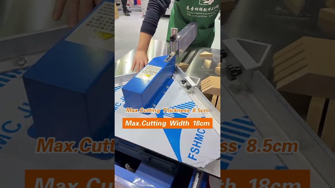 TS-J03 picture frame cutting machine, how to cut picture frame mouldings ?how to make frames