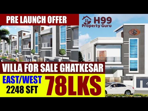 Pre launch offer g+1 independent house for sale in ghatkesar aushapur hyderabad | H99PropertyGuru