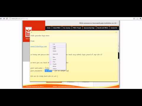 Simple SQL Login Code | cpanelattackercrew