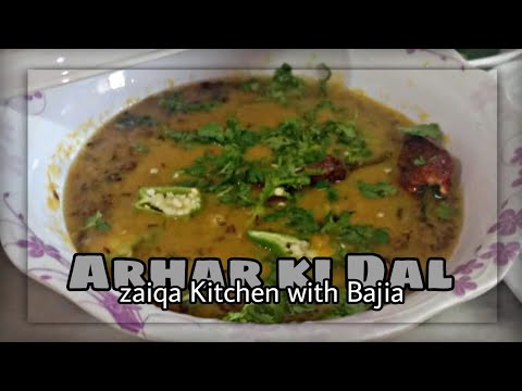 𝘼𝙧𝙝𝙖𝙧 𝙠𝙞 𝘿𝙖𝙡 | ᴢᴀɪQᴀ ᴋɪᴛᴄʜᴇɴ #hygienicfood #homemade #arhardalrecipe