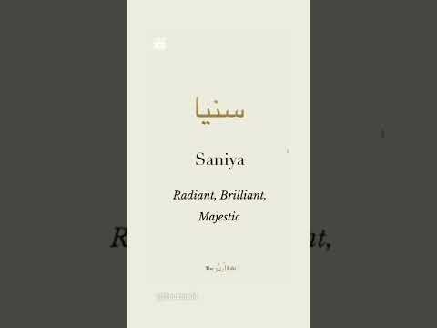 Beautiful 🥰 name Saniya translation in urdu maine 😘