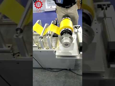 EPC control system application video