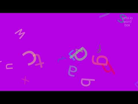 How to say "andouille"! (High Quality Voices)