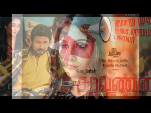 Saravanan irukka payamen movie shooting spot