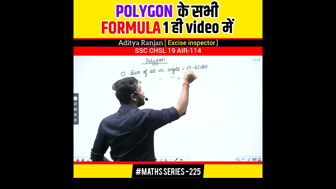 Polygon all formula in one video by Aditya Ranjan sir||CGL CHSL MTS CPO CDS GD||#shorts #cglmaths