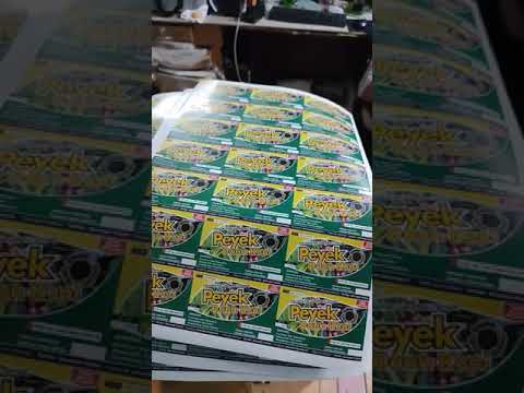 Cetak Stiker A3+