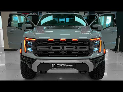 2025 Ford F-150 Raptor - Sound, Interior and Exterior