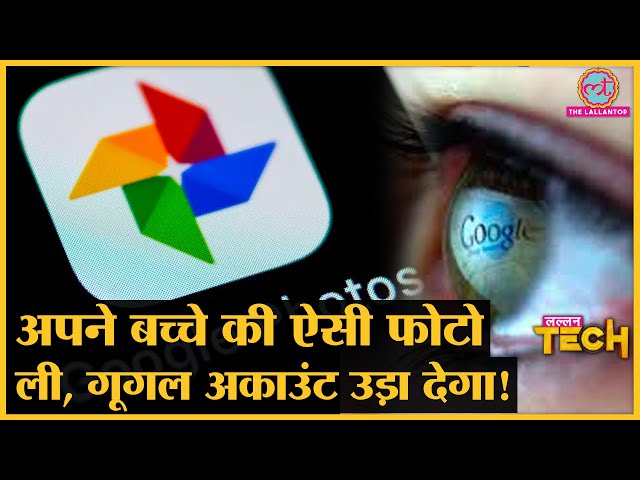 About us – A2Z News Channel