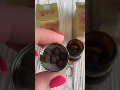 Kamini Vidrawan Ras - Multani Kamini Ras Latest Price, Manufacturers ...