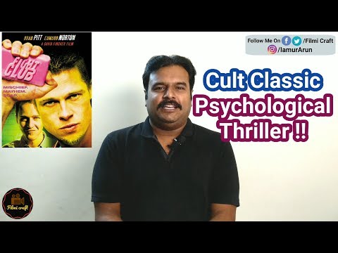 Fight Club (1999) Hollywood Psychological Thriller Movie Review in Tamil by Filmi craft