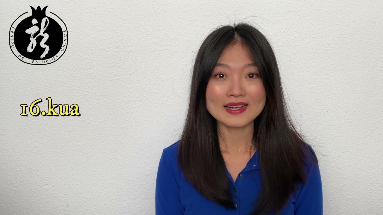 Curso online pronunciación de chino: 1. Presentación